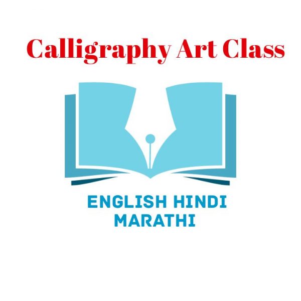 Modern Calligraphy Art Classes English Handwriting Improvement