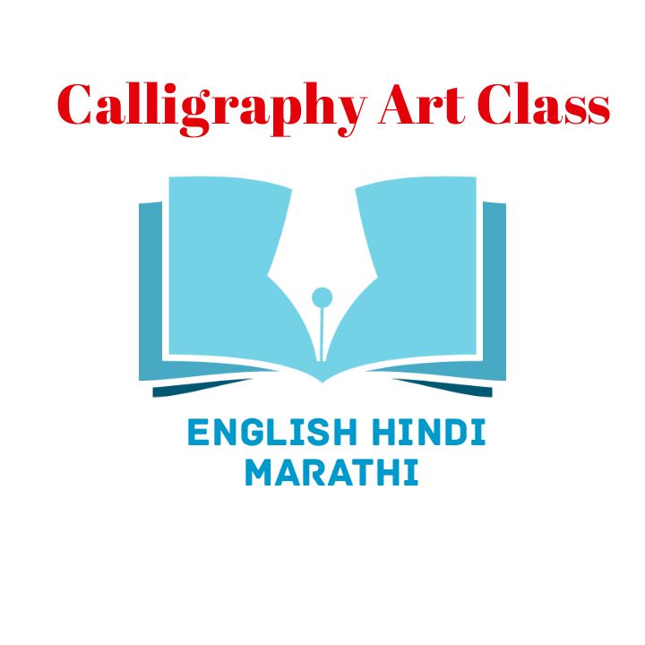 Modern Calligraphy Art Classes English Handwriting Improvement