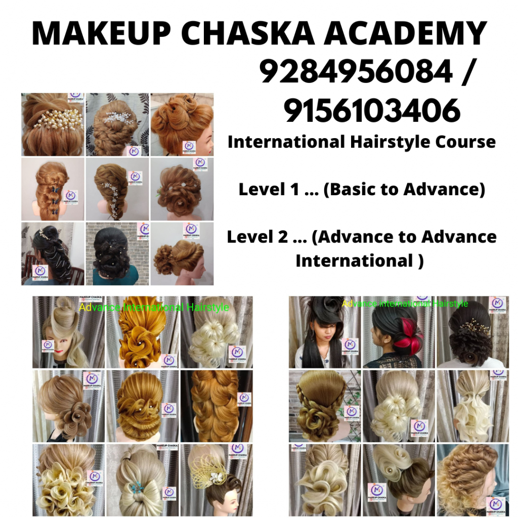 Full Beautician Beauty Parlor Salon Course Class Academy Pro